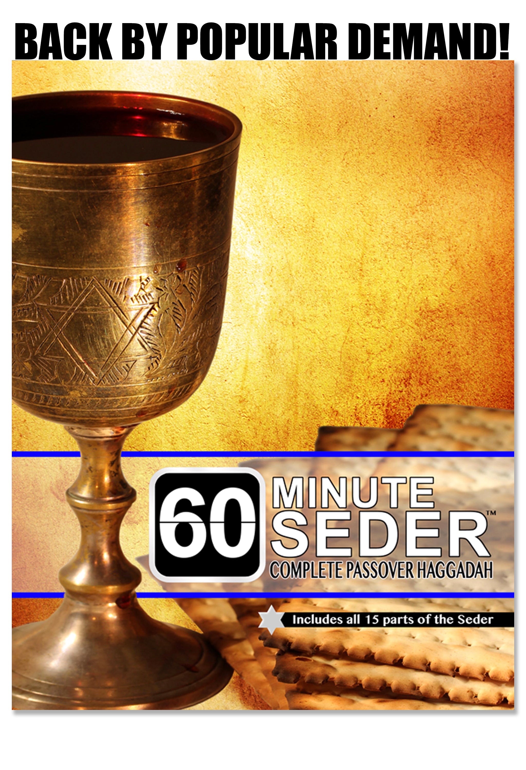 60minute-Seder Haggadah – 30 Minute Seder